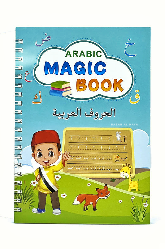 Arabic Alphabet Tracing Copybook With Erasable Pen - Handwriting Pract ...