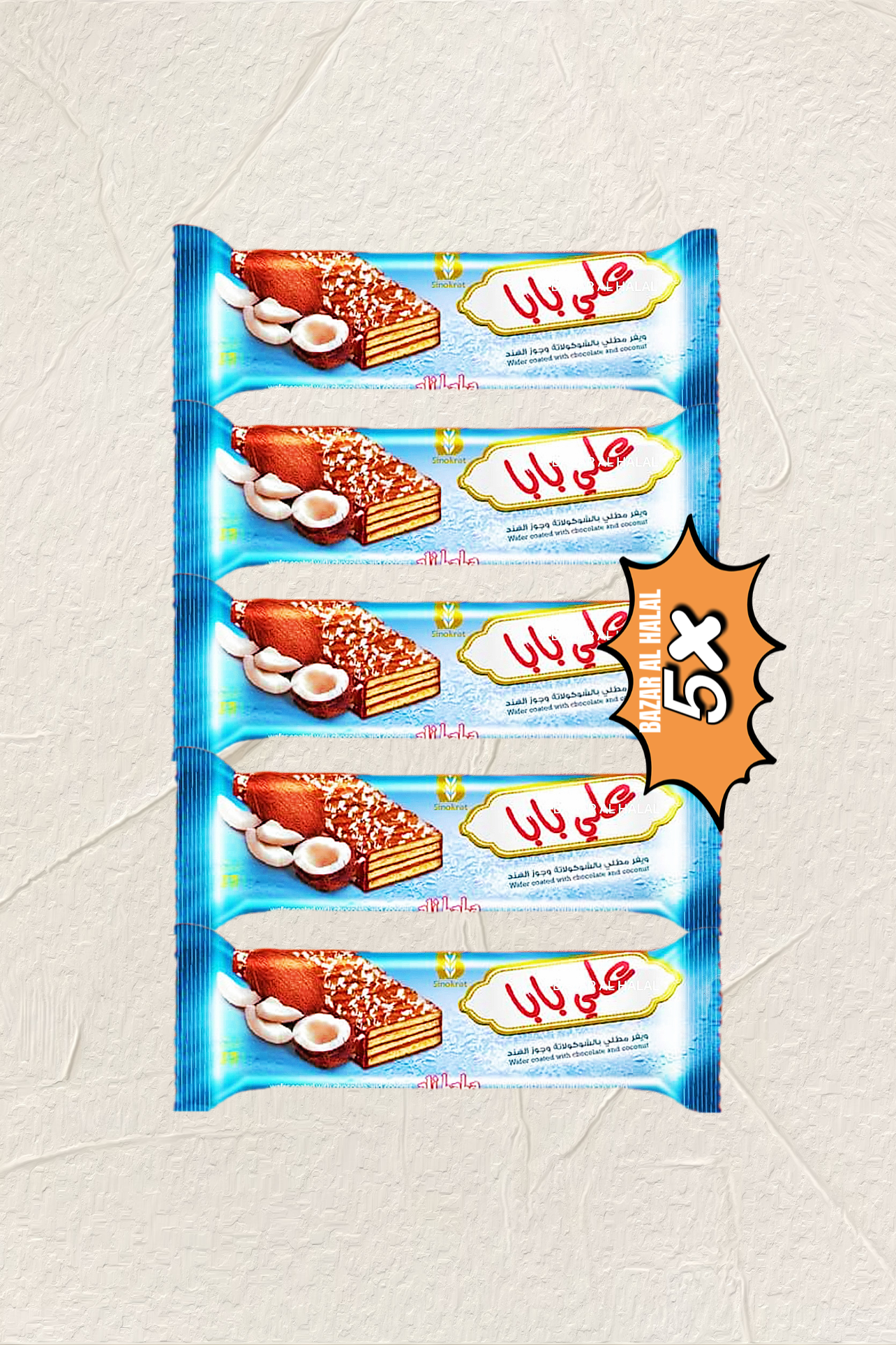 5 Pack Alibaba Coconut Chocolate Wafer Bar - Taste of Palestine – Bazar ...